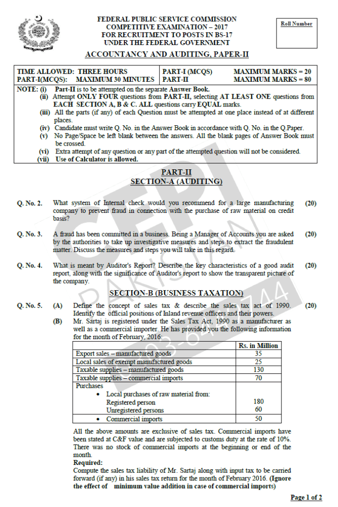 CSS Past Papers - CEPI Pakistan