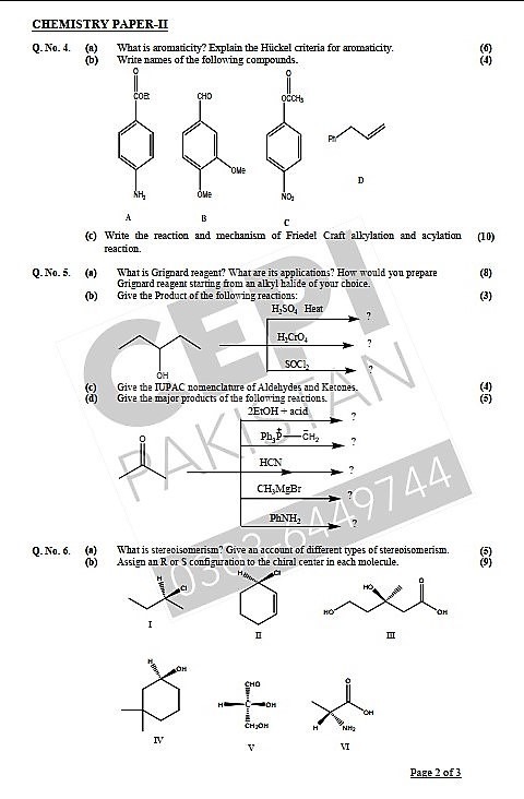 CSS Past Papers Chemistry Paper-II 2017 - CEPI Pakistan