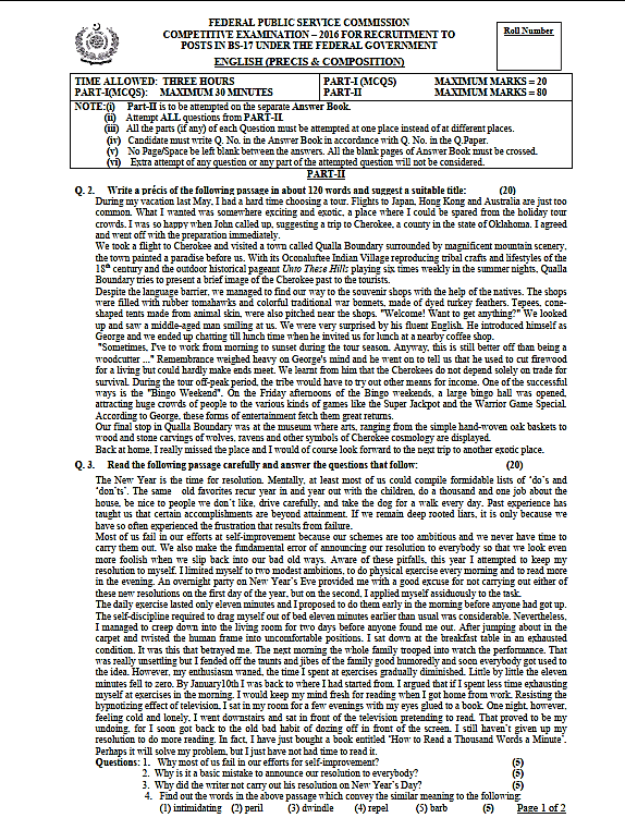 CSS Past Papers English Precis & Composition 2016 - CEPI Pakistan