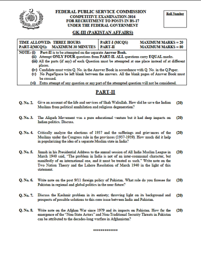 CSS Past Papers Pakistan Affairs (General Knowledge III) 2016 - CEPI ...