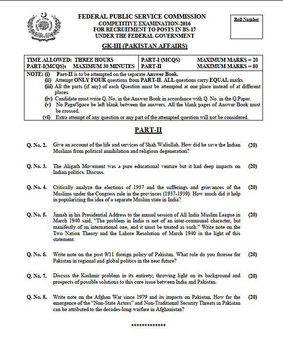CSS Past Papers Pakistan Affairs (General Knowledge III) 2016 - CEPI ...