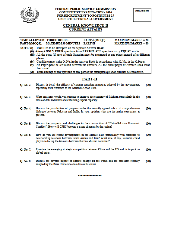 CSS Past Papers Current Affairs (General Knowledge) II 2016 - CEPI Pakistan