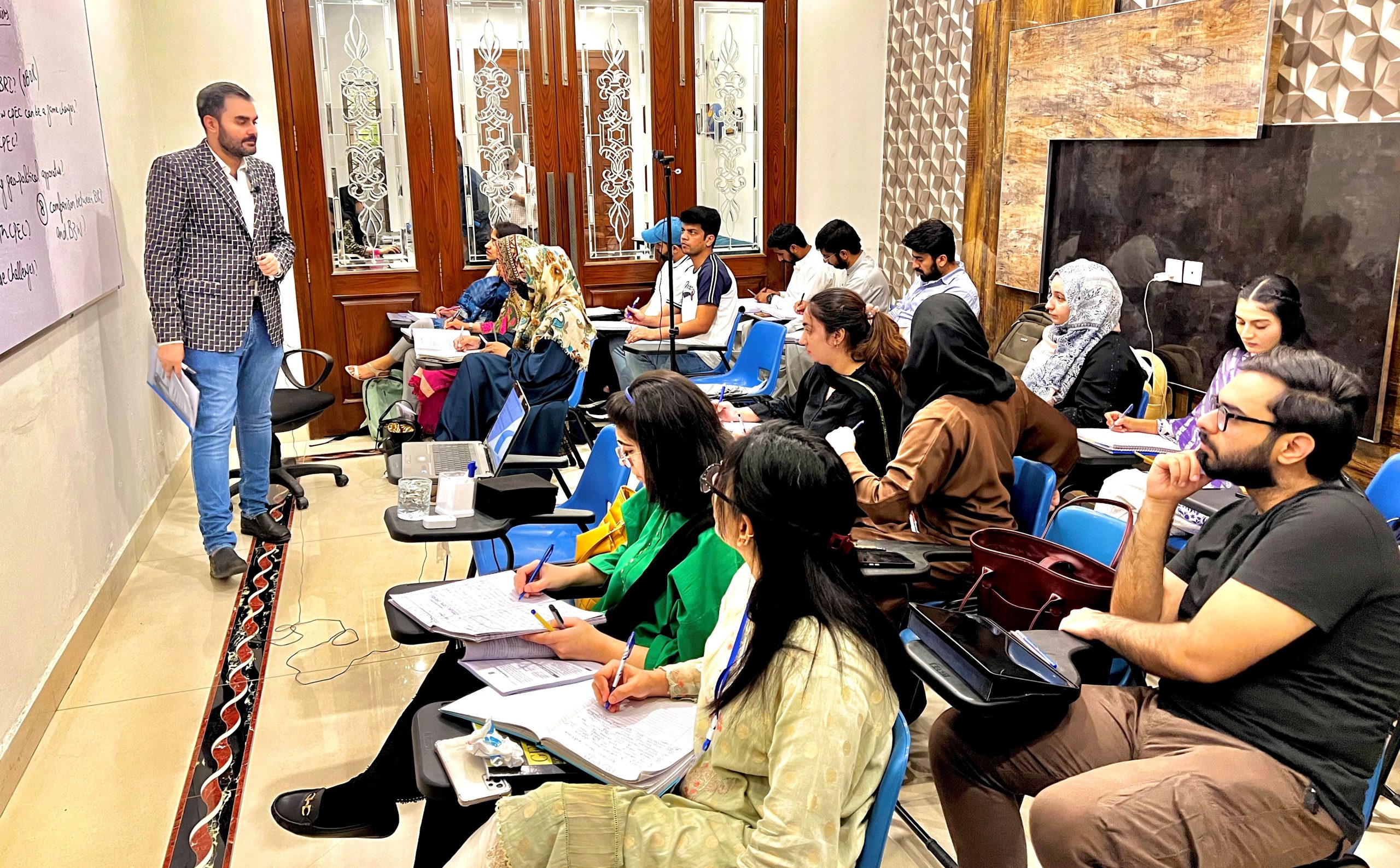 Competitive Exams Preparatory Institute - CEPI Pakistan