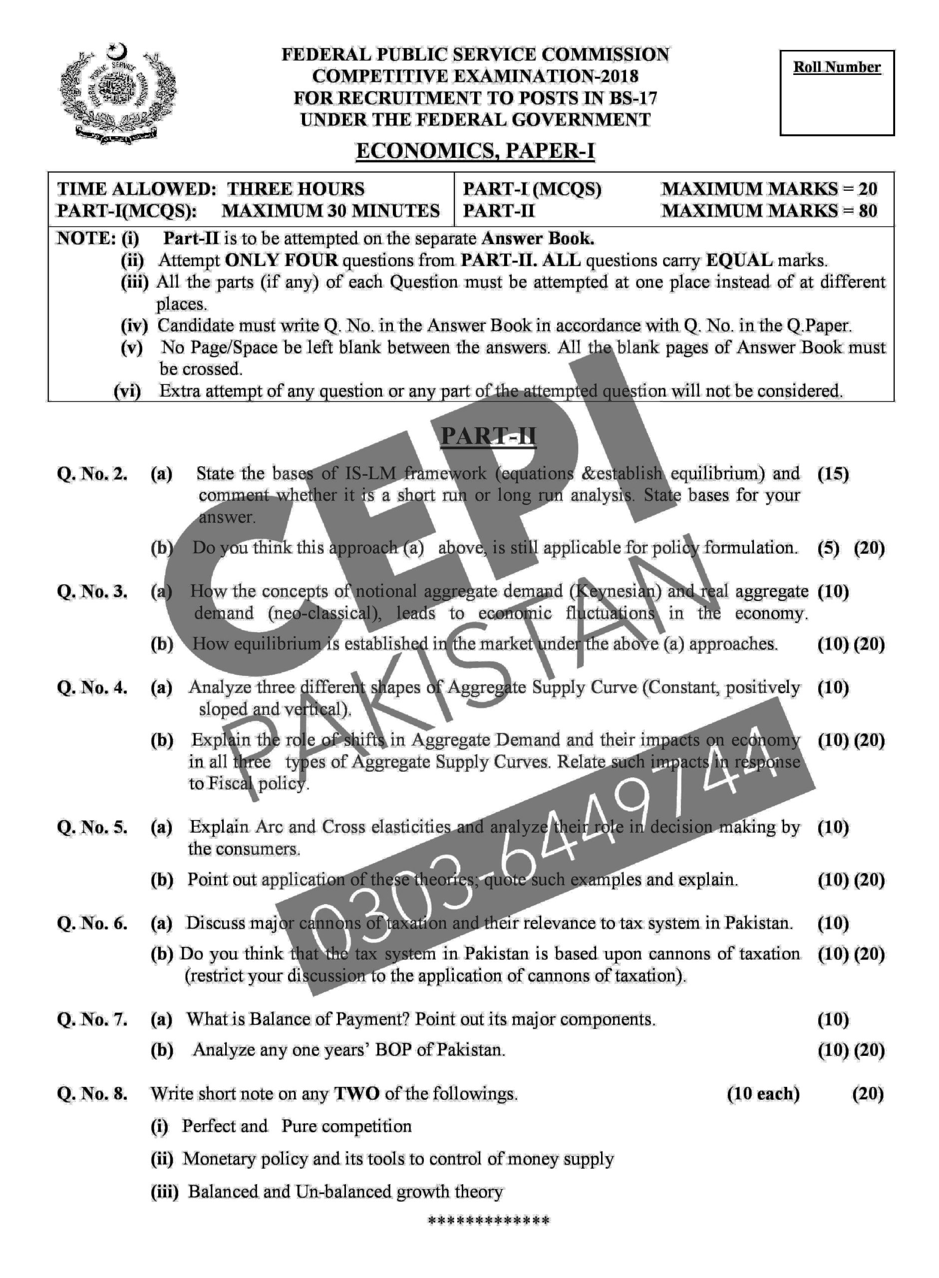 CSS Past Papers Economics Paper-I 2018 - CEPI Pakistan