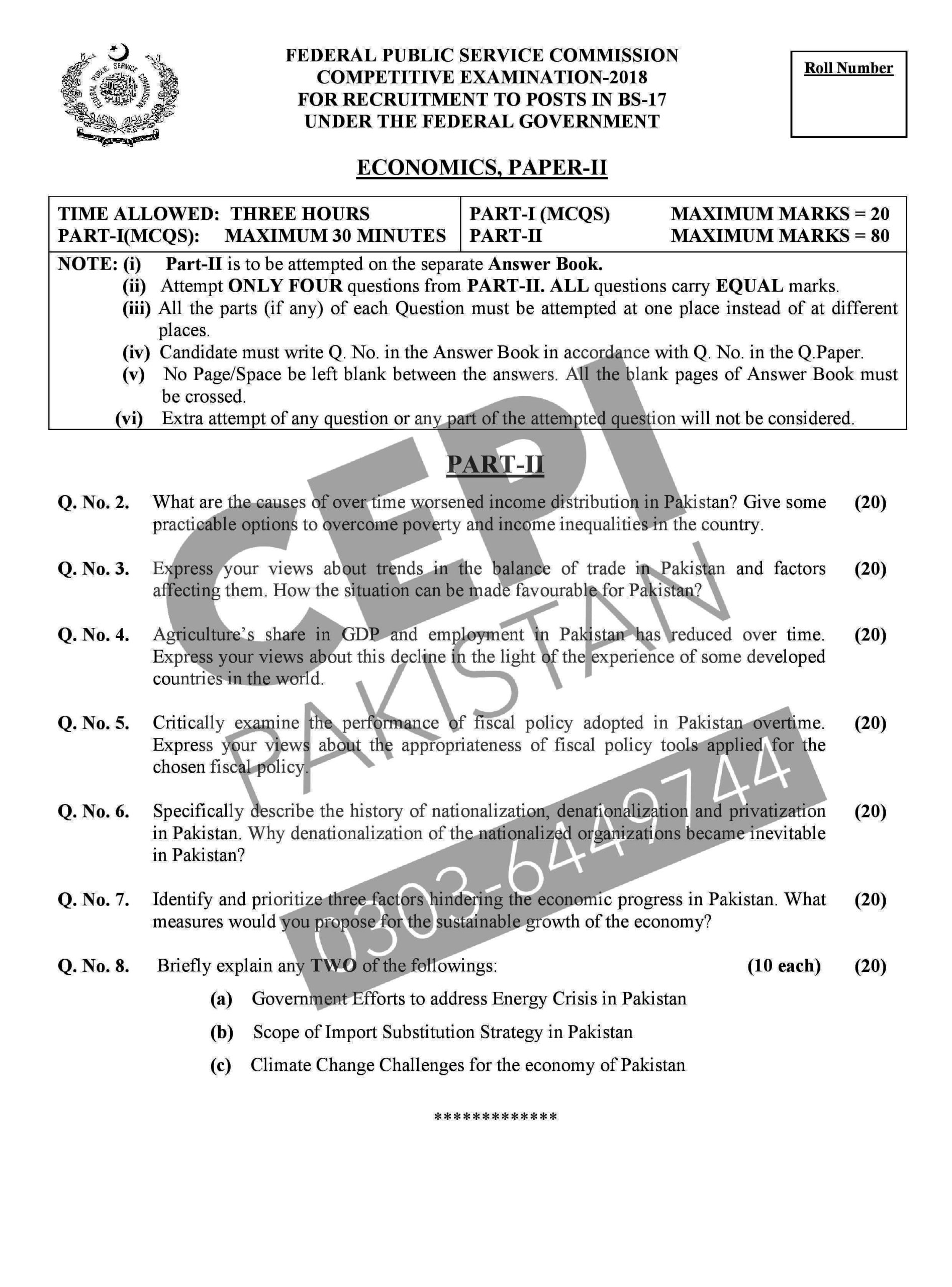 CSS Past Papers Economics Paper-II 2018 - CEPI Pakistan