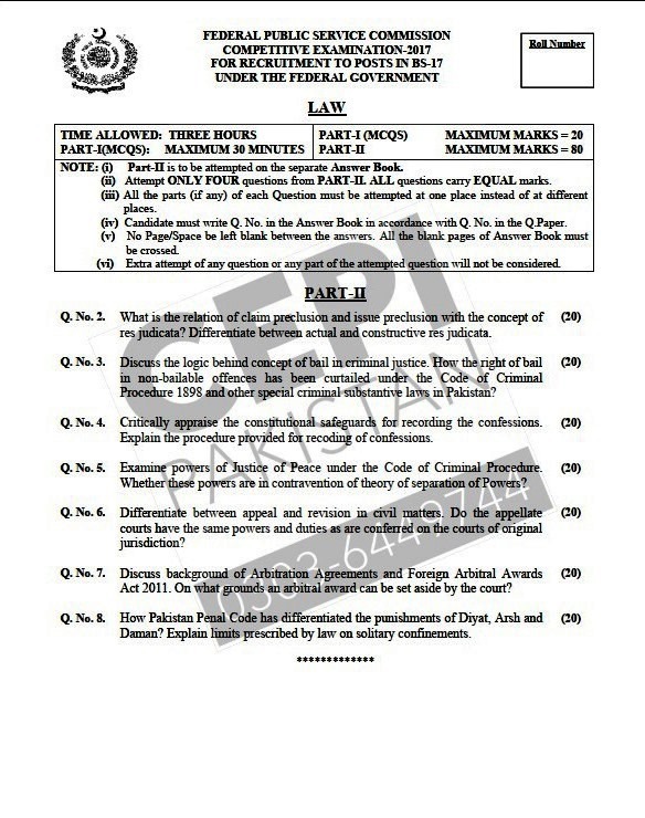 CSS Past Papers Law 2017 - CEPI Pakistan