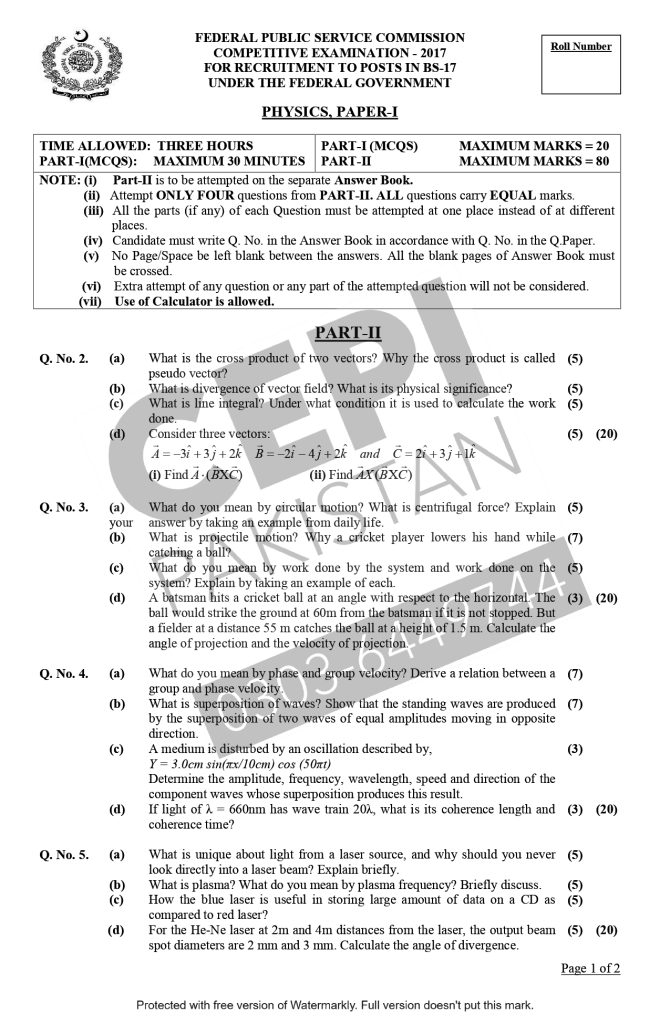 CSS Past Papers Physics Paper-I 2017 - CEPI Pakistan