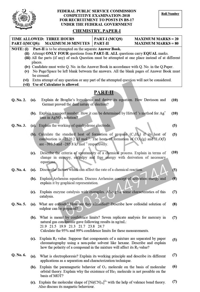 CSS Past Papers Chemistry 2018 - CEPI Pakistan