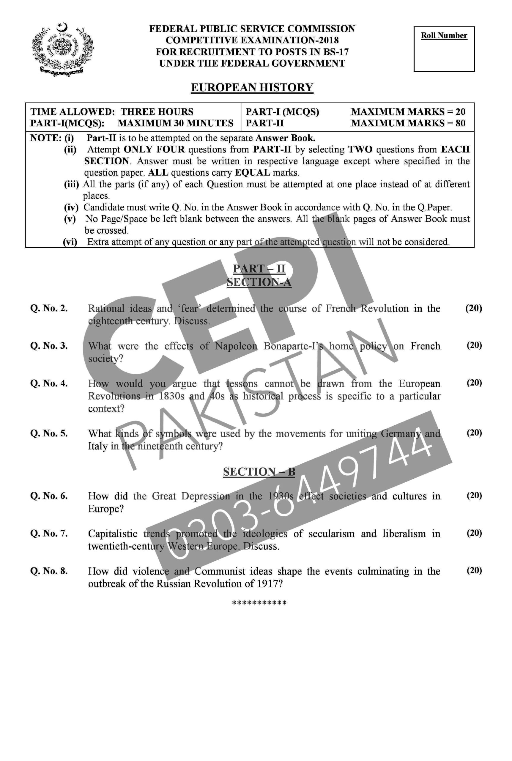 CSS Past Papers European History 2018 - CEPI Pakistan