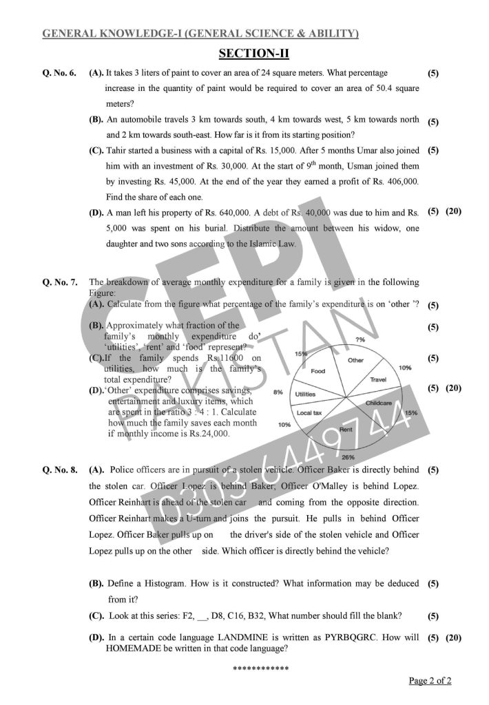 CSS Past Papers General Knowledge-I General Science & Ability 2018 ...