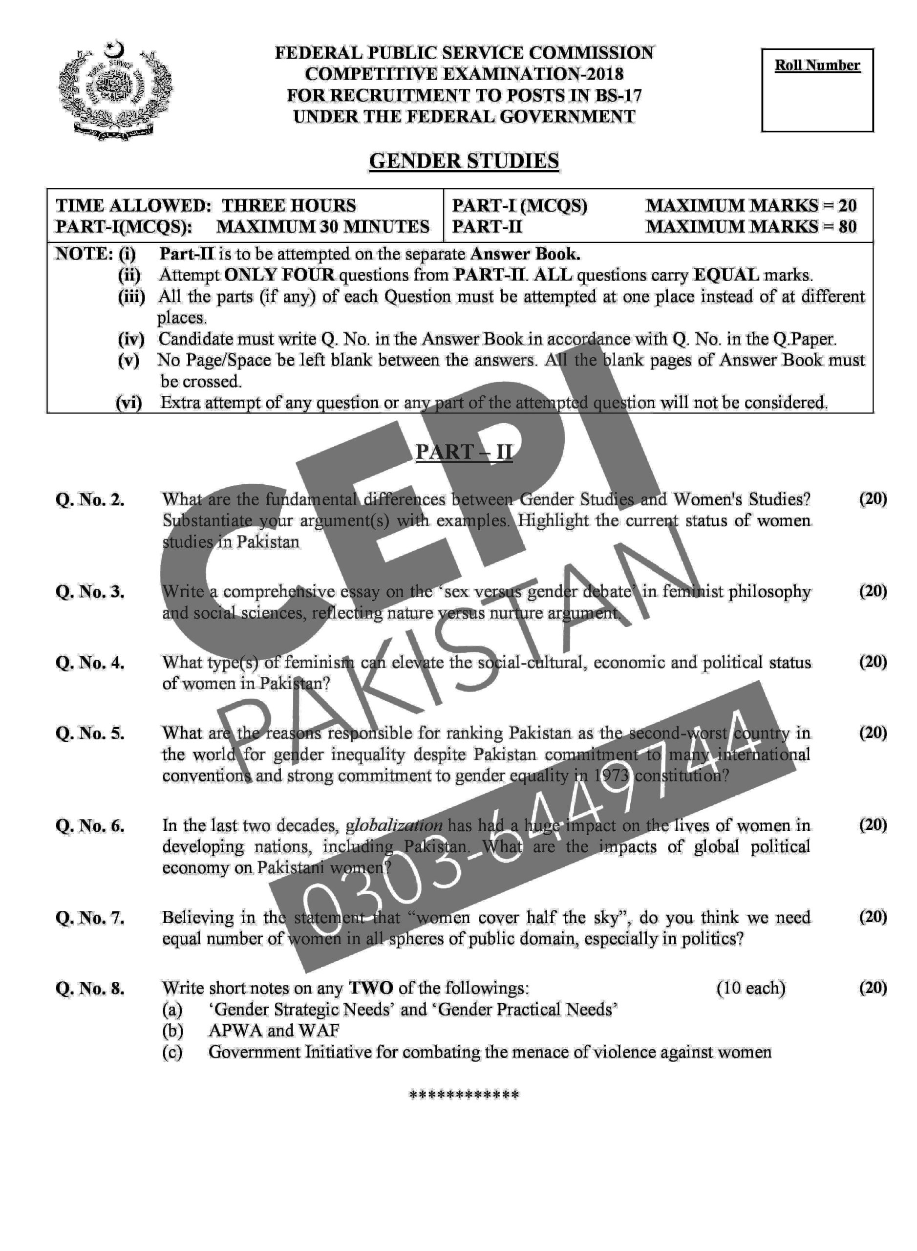 CSS Past Papers Gender Studies 2018 - CEPI Pakistan