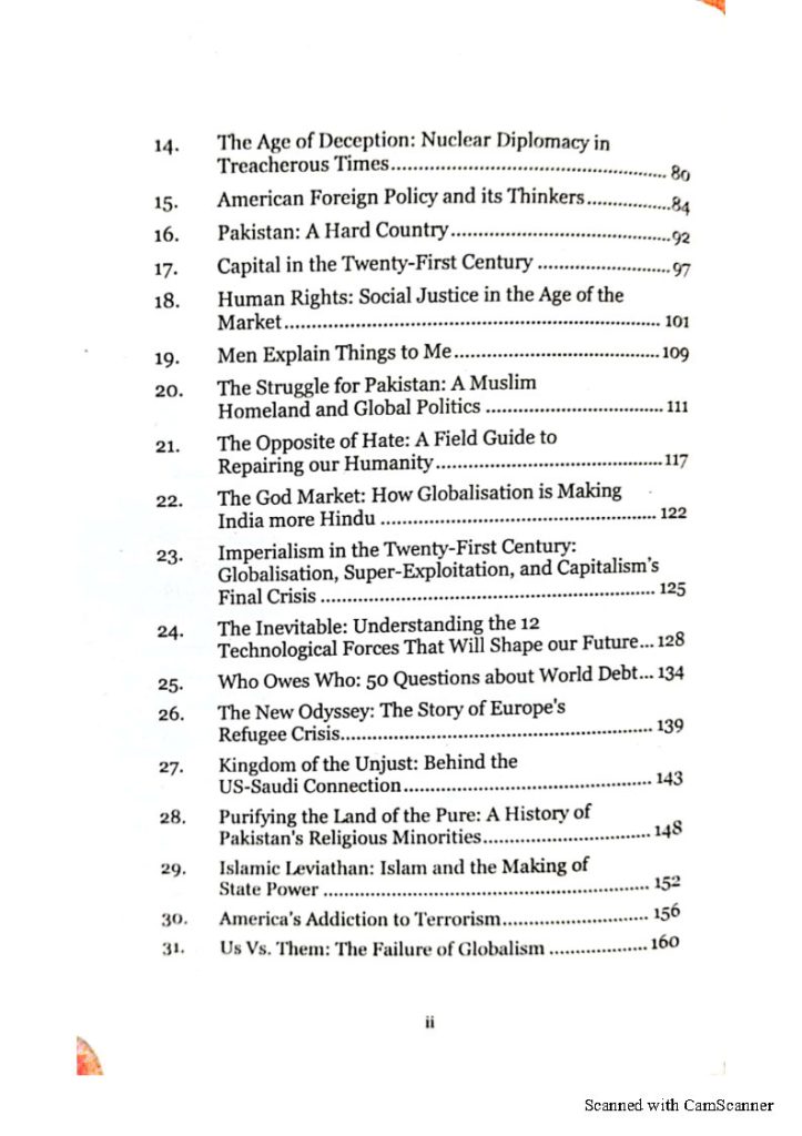 CG4-2 Acing CSS - 40 Books, 240 Takeaways by Bilal Zahoor - CEPI Pakistan