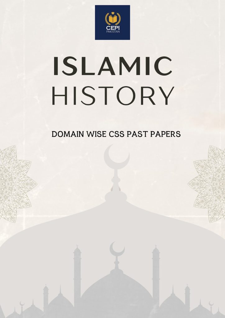 OG4-2 CSS Islamic History & Culture (Past Papers / Domain-wise) - CEPI ...