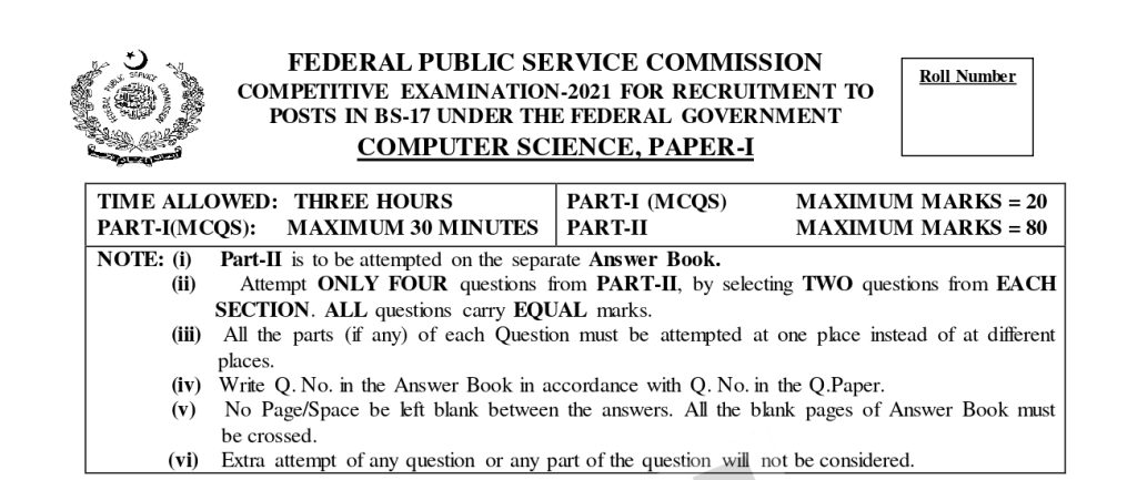 CSS Past Papers Computer Science 2021 - CEPI Pakistan