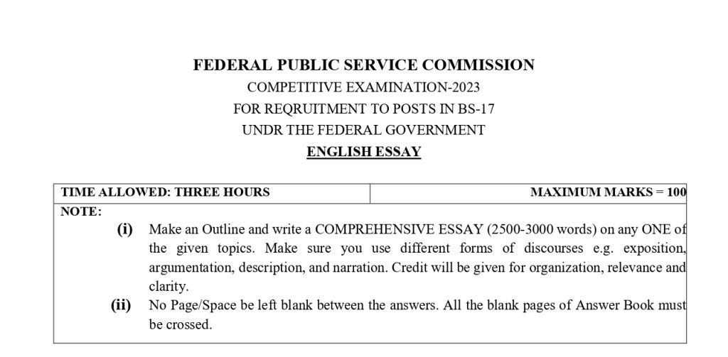 CSS Past Papers English Essay 2023 - CEPI Pakistan