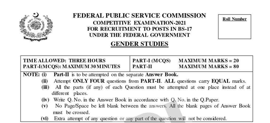 CSS Past Papers Gender Studies 2021 - CEPI Pakistan