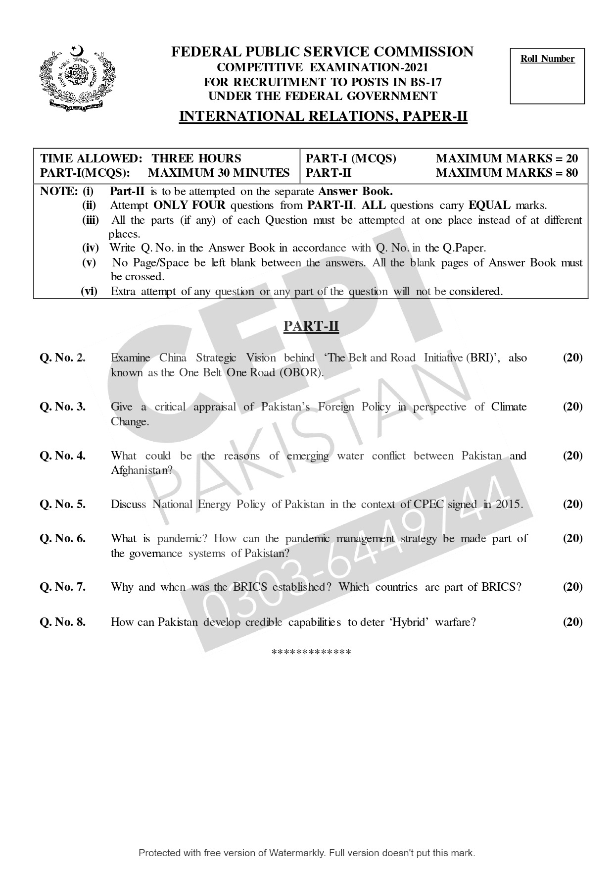 CSS Past Papers International Relations 2021 - CEPI Pakistan