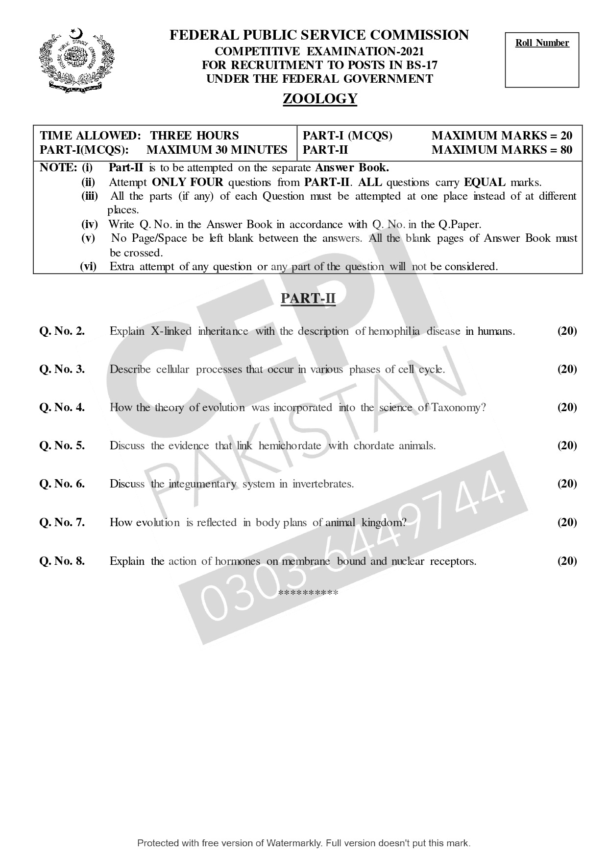 CSS Past Papers Zoology 2021 - CEPI Pakistan
