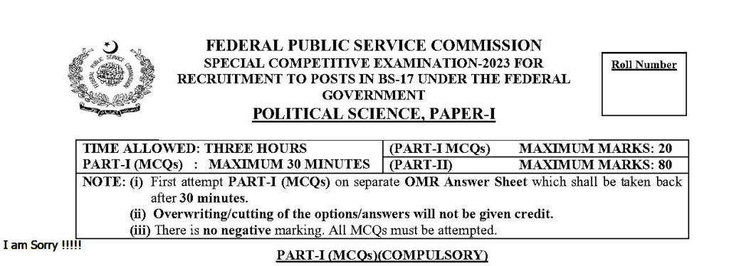 Special CSS Past Paper Political Science Paper-I 2023 - CEPI Pakistan