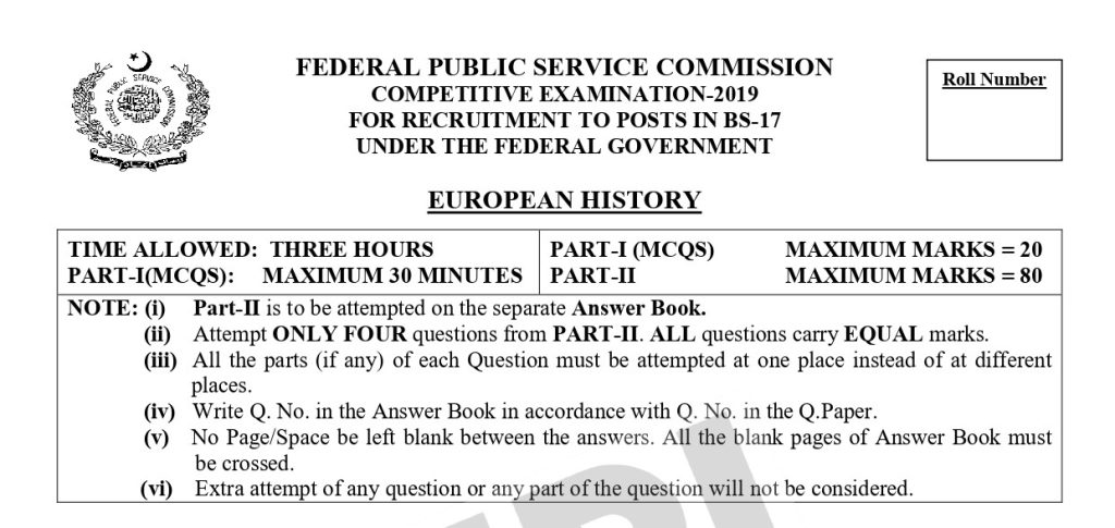 CSS Past Papers European History 2019 - CEPI Pakistan
