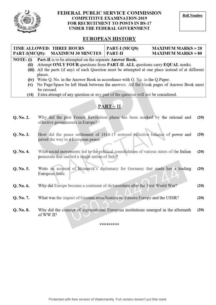 CSS Past Papers European History 2019 - CEPI Pakistan