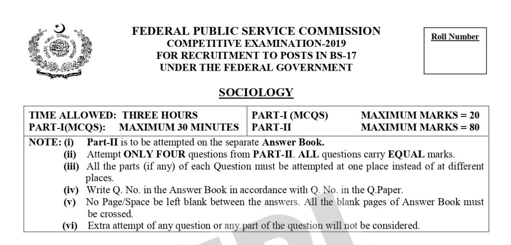 CSS Past Papers Sociology 2019 - CEPI Pakistan