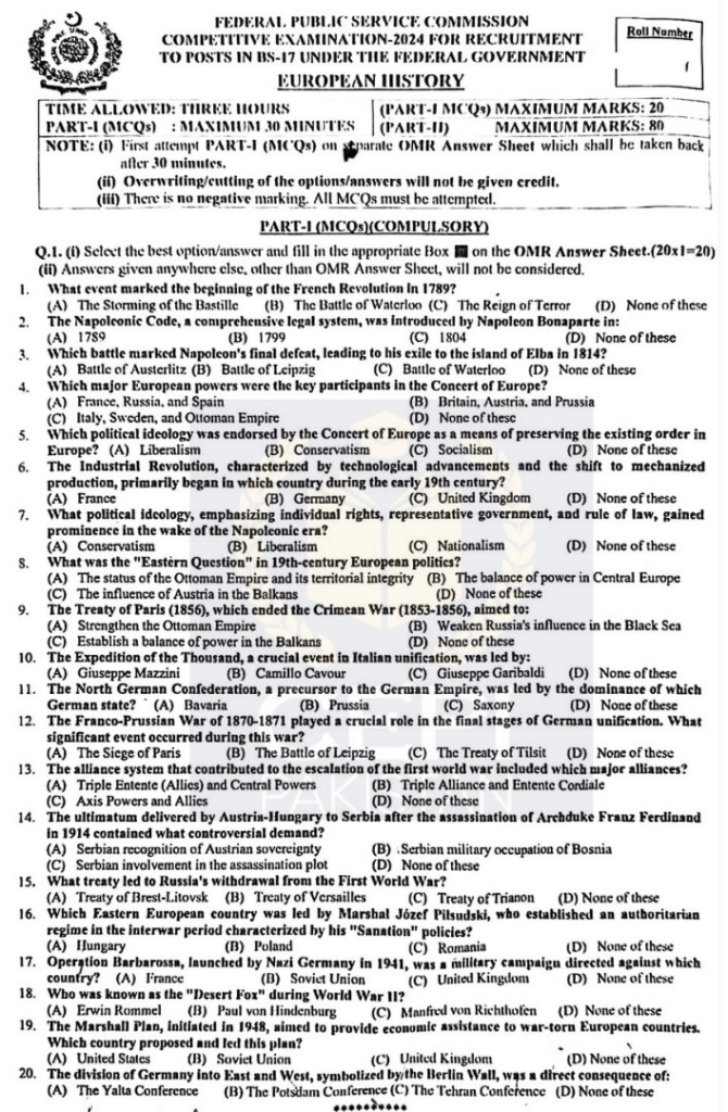 CSS Past Paper European History 2024 - CEPI Pakistan