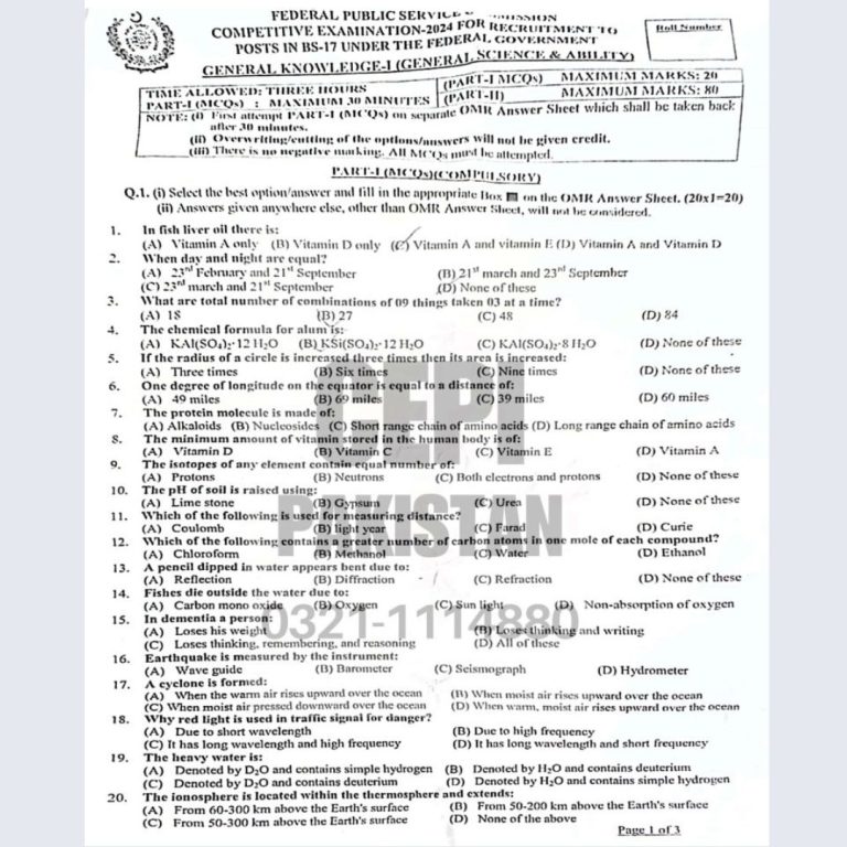 CSS Past Paper General Knowledge I (General Science & Ability) 2024 - CEPI Pakistan