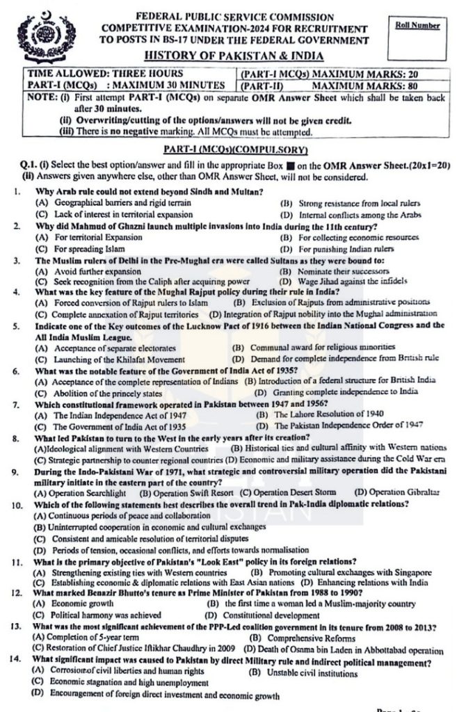 CSS Past Paper History of Pakistan & India 2024 - CEPI Pakistan