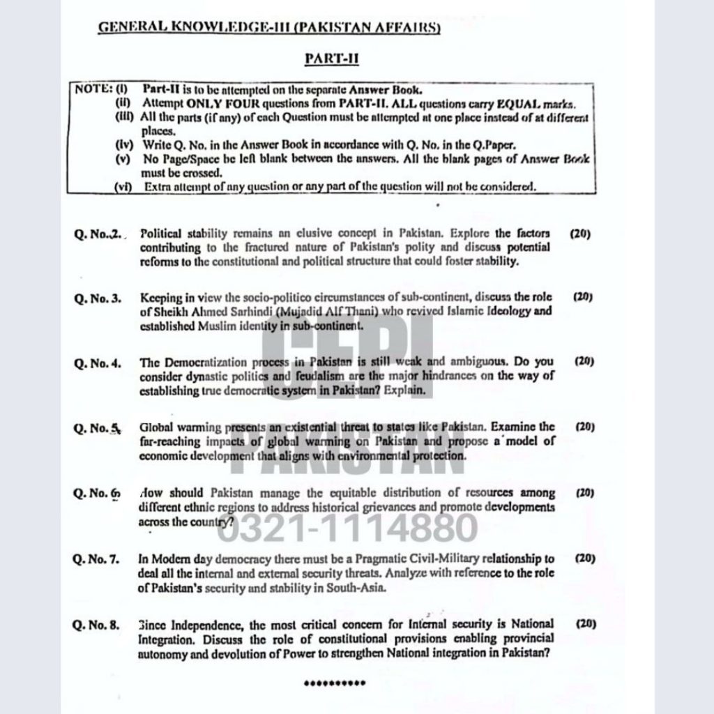 CSS Past Paper General Knowledge III (Pakistan Affairs) 2024 - CEPI ...