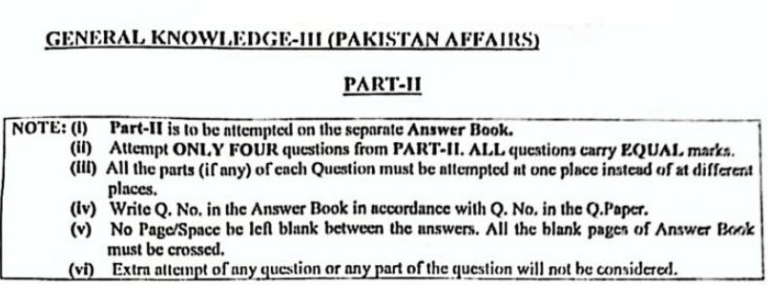 CSS Past Paper General Knowledge III (Pakistan Affairs) 2024 - CEPI ...