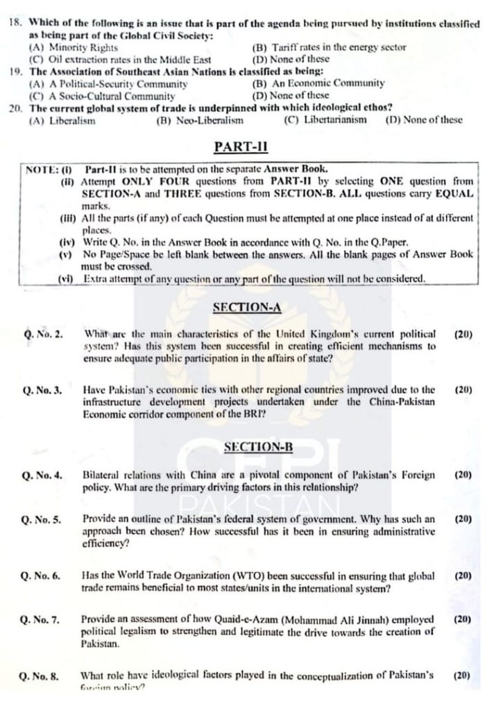 CSS Past Paper Political Science Paper-II 2024 - CEPI Pakistan