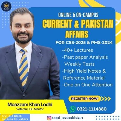 Competitive Exams Preparatory Institute - CEPI Pakistan