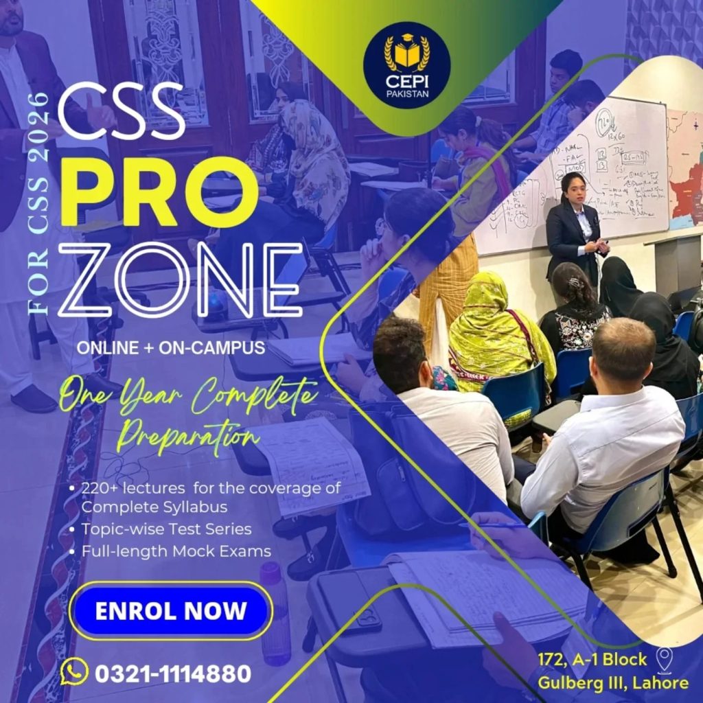 CSS Pro Zone For CSS 2026 - CEPI Pakistan