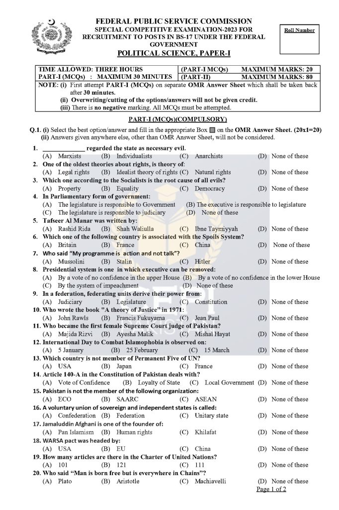 Special CSS Past Paper Political Science Paper-I 2023 - CEPI Pakistan