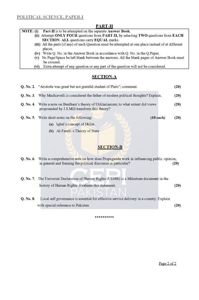 Special CSS Past Paper Political Science Paper-I 2023 - CEPI Pakistan