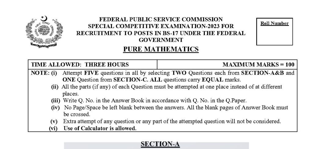 Special CSS Past Paper Pure Mathematics 2023 - CEPI Pakistan