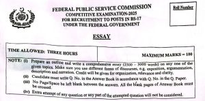 CSS Past Paper English Essay 2025 - CEPI Pakistan