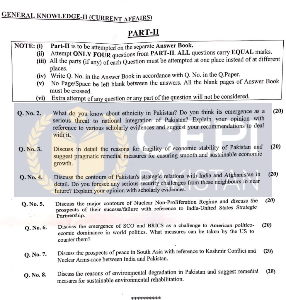 CSS Past Paper General Knowledge 2 (Current Affairs) 2025 - CEPI Pakistan