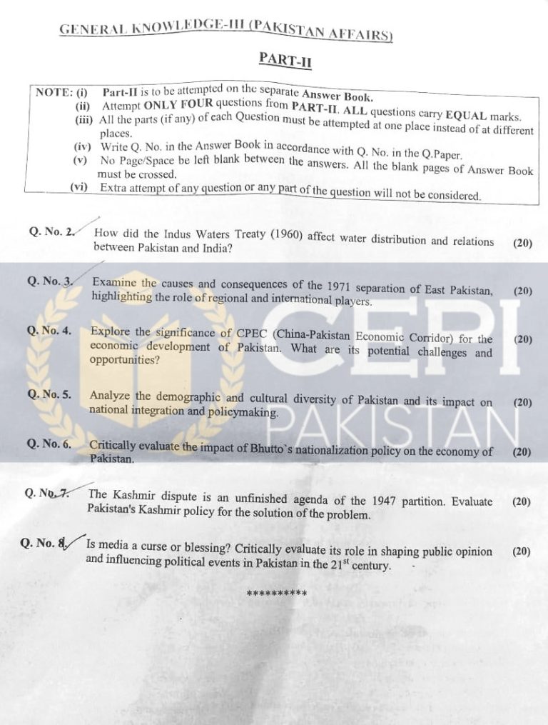 CSS Past Paper General Knowledge 3 (Pakistan Affairs) 2025 - CEPI Pakistan