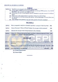 CSS Past Paper Political Science Paper-I 2025 - CEPI Pakistan