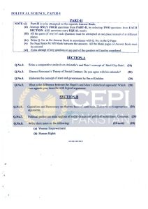CSS Past Paper Political Science Paper-I 2025 - CEPI Pakistan