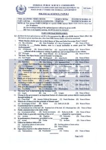 CSS Past Paper Political Science Paper-I 2025 - CEPI Pakistan