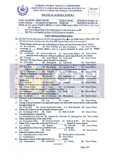 CSS Past Paper Political Science Paper-I 2025 - CEPI Pakistan