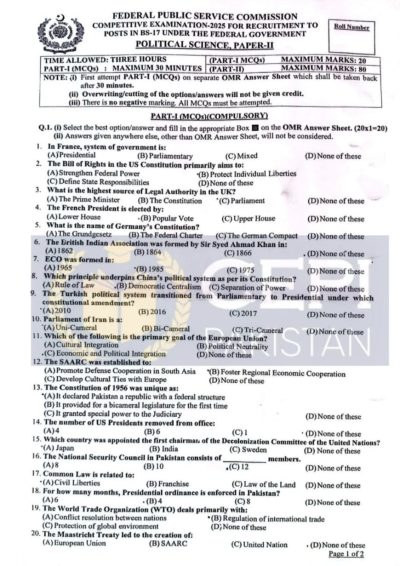 CSS Past Paper Political Science Paper-II 2025 - CEPI Pakistan